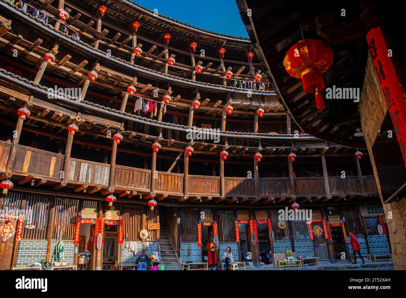 Yuchang lou hi-res stock photography and images - Alamy