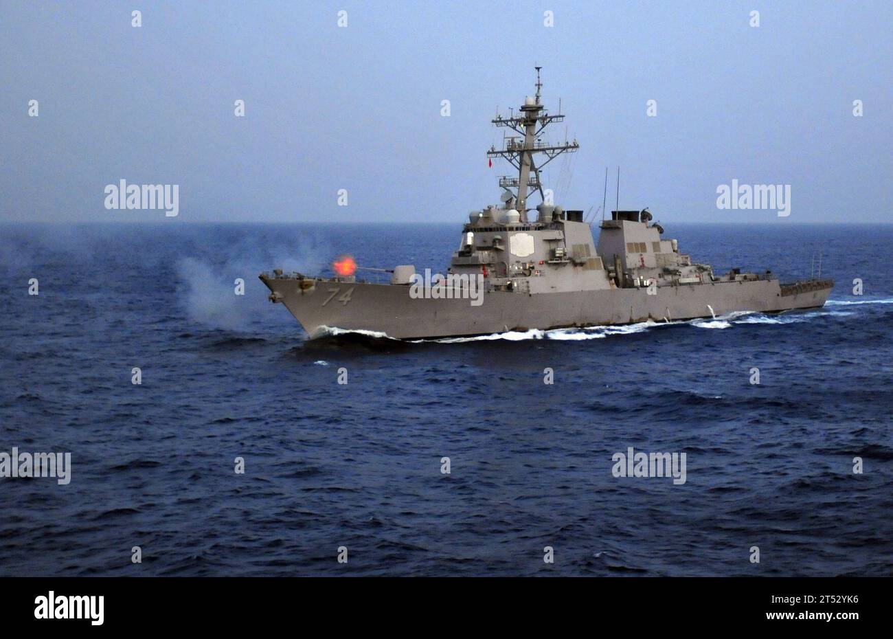1005143595W-001 ARABIAN SEA (May 15, 2010) The guided-missile destroyer ...