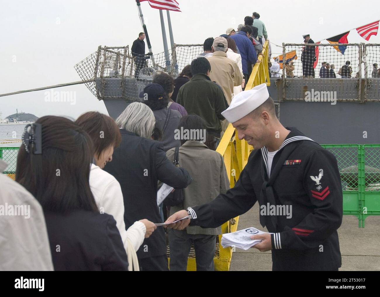 Arleigh Burke class guided-missile destroyer USS Fitzgerald ( DDG 62 ...