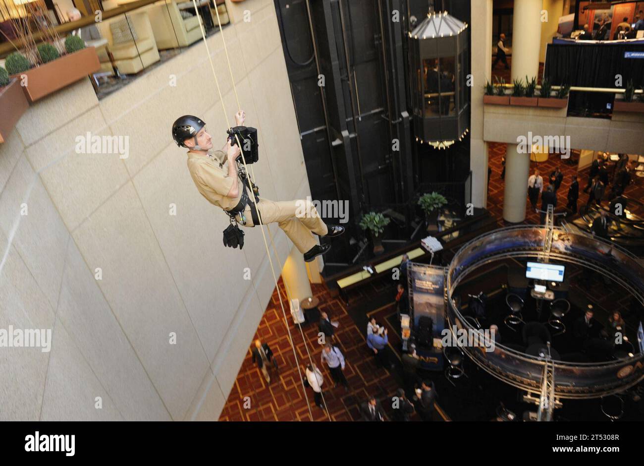 Va atrium hi-res stock photography and images - Alamy