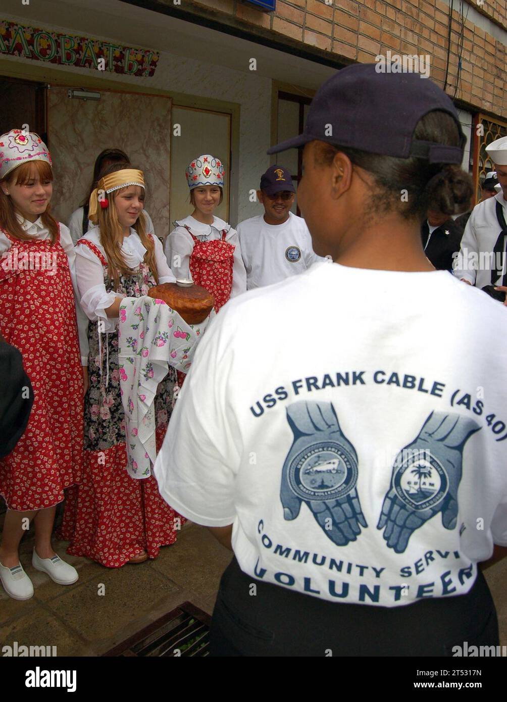 0707025525H-002 VLADIVOSTOK, Russia (July 2, 2007) - Sailors attached ...