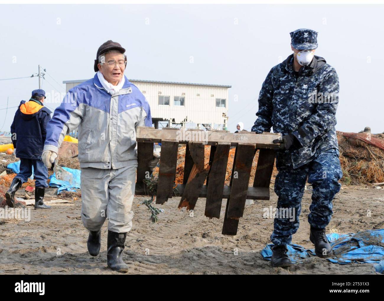 assistance, emergency management, HADR, humanitarian aid, humanitarian ...