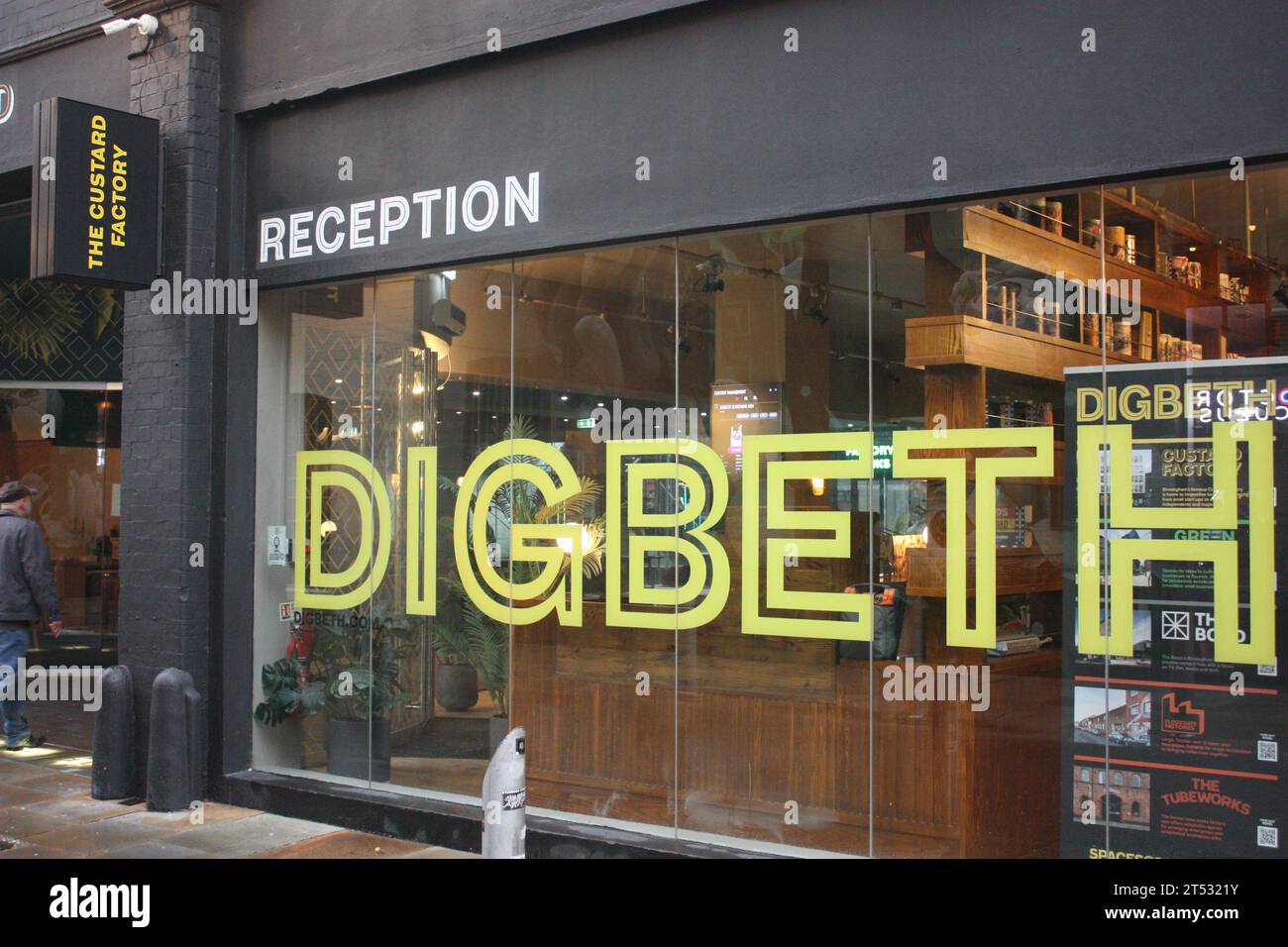 The reception area at The Custard Factory in Digbeth, Birmingham Stock ...