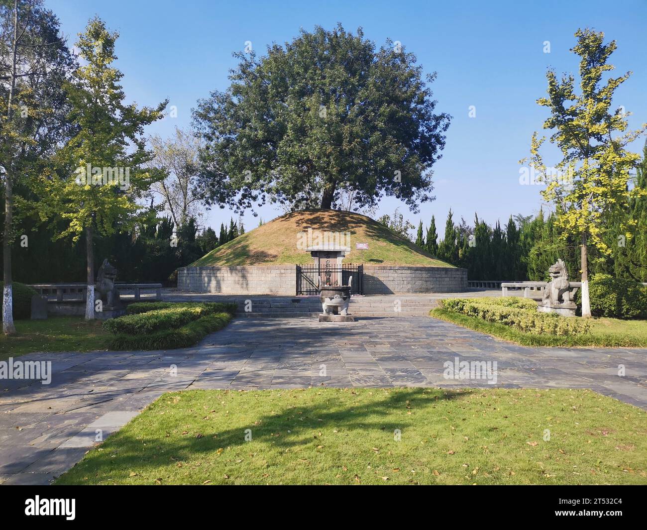 Lu'an. 20th Oct, 2023. This photo taken on Oct. 20, 2023 with a mobile ...