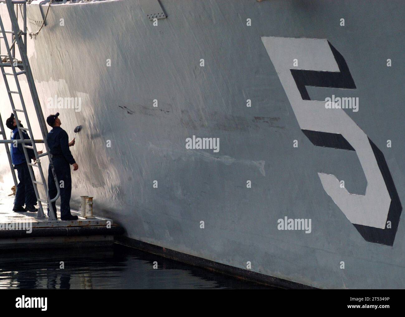 Avenger class mine hunter killer uss guardian mcm 5 hi-res stock ...