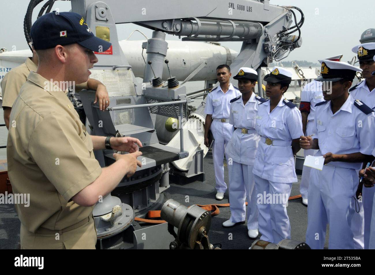 Bangladesh, CHITTAGONG, MCM 7, mine-countermeasures ship, U.S. Navy ...