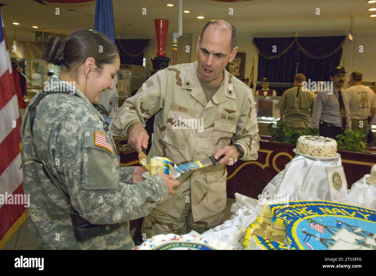 birthday, celebration, Iraq Stock Photo - Alamy