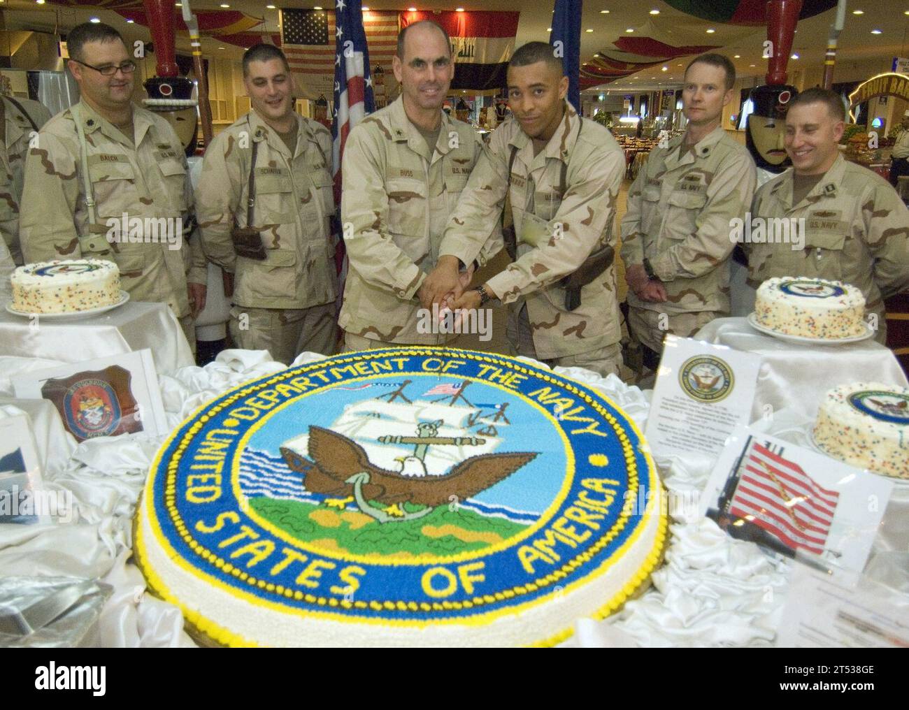 birthday, celebration, Iraq Stock Photo - Alamy