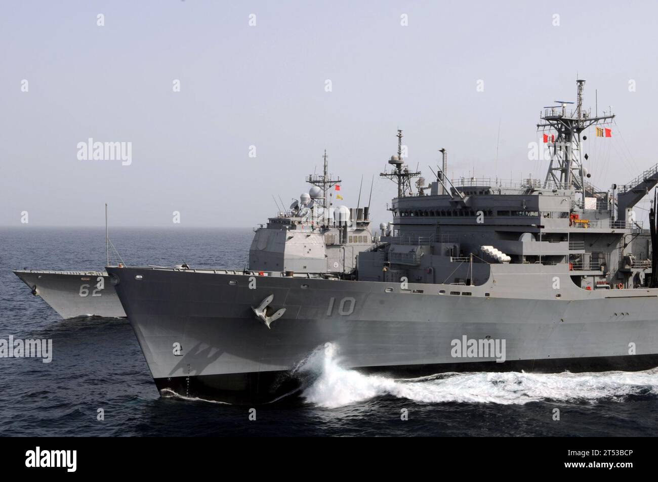 bow, ships, wake Stock Photo - Alamy
