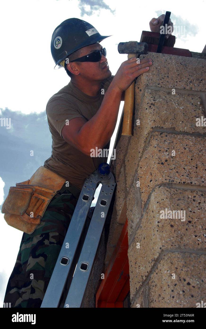 Cbmu hi-res stock photography and images - Alamy