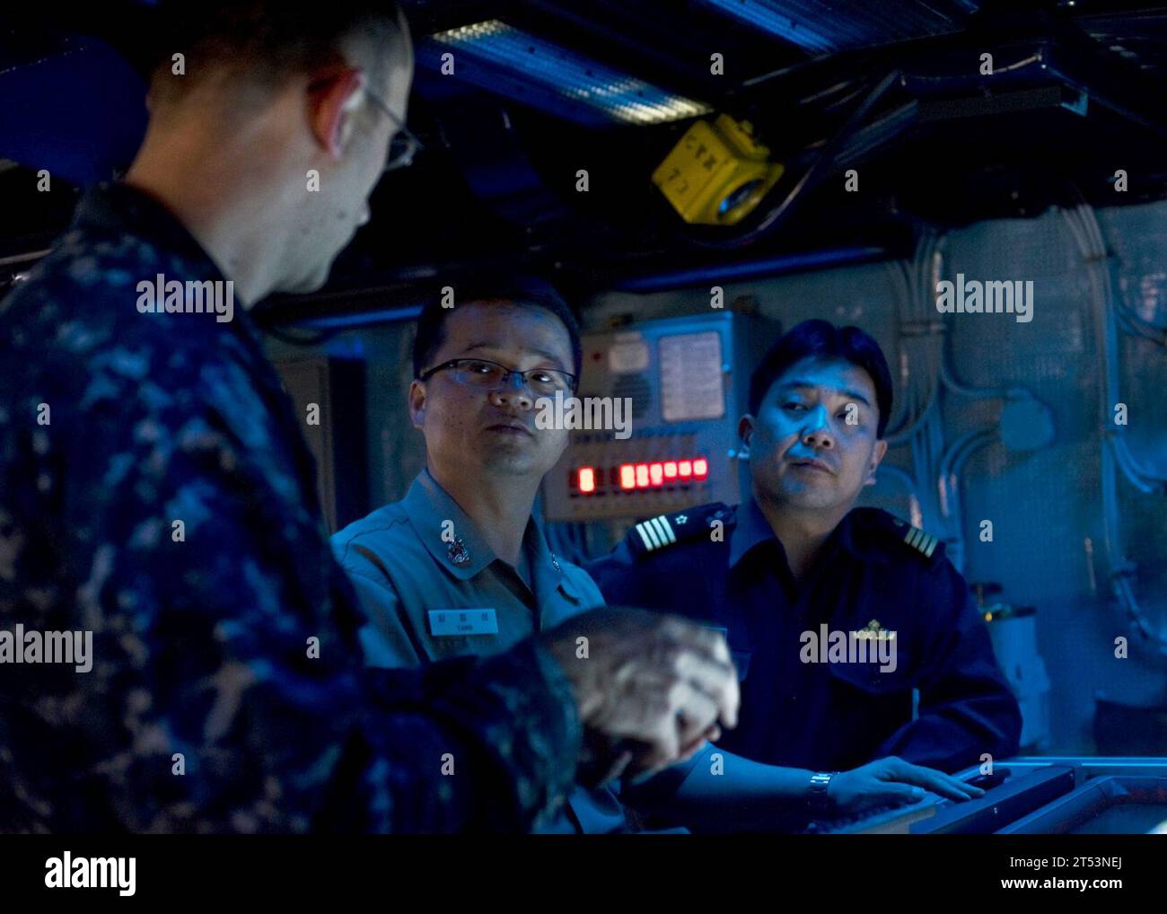 CDC, combat direction center, CVN 73, INVINSIBLE SPIRIT, japanese ...