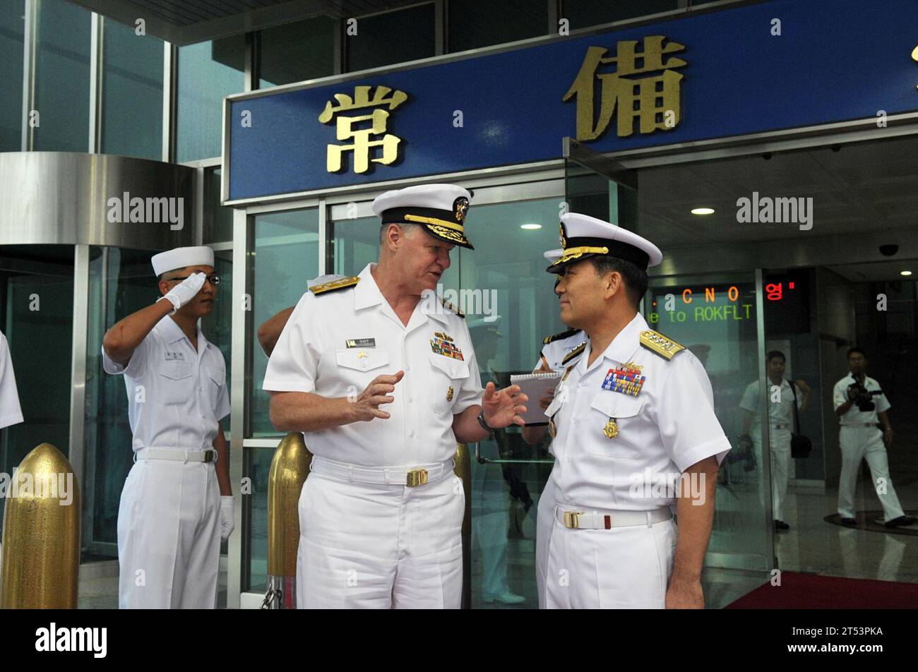 ceremony, CNO, Foreign military, vip Stock Photo - Alamy