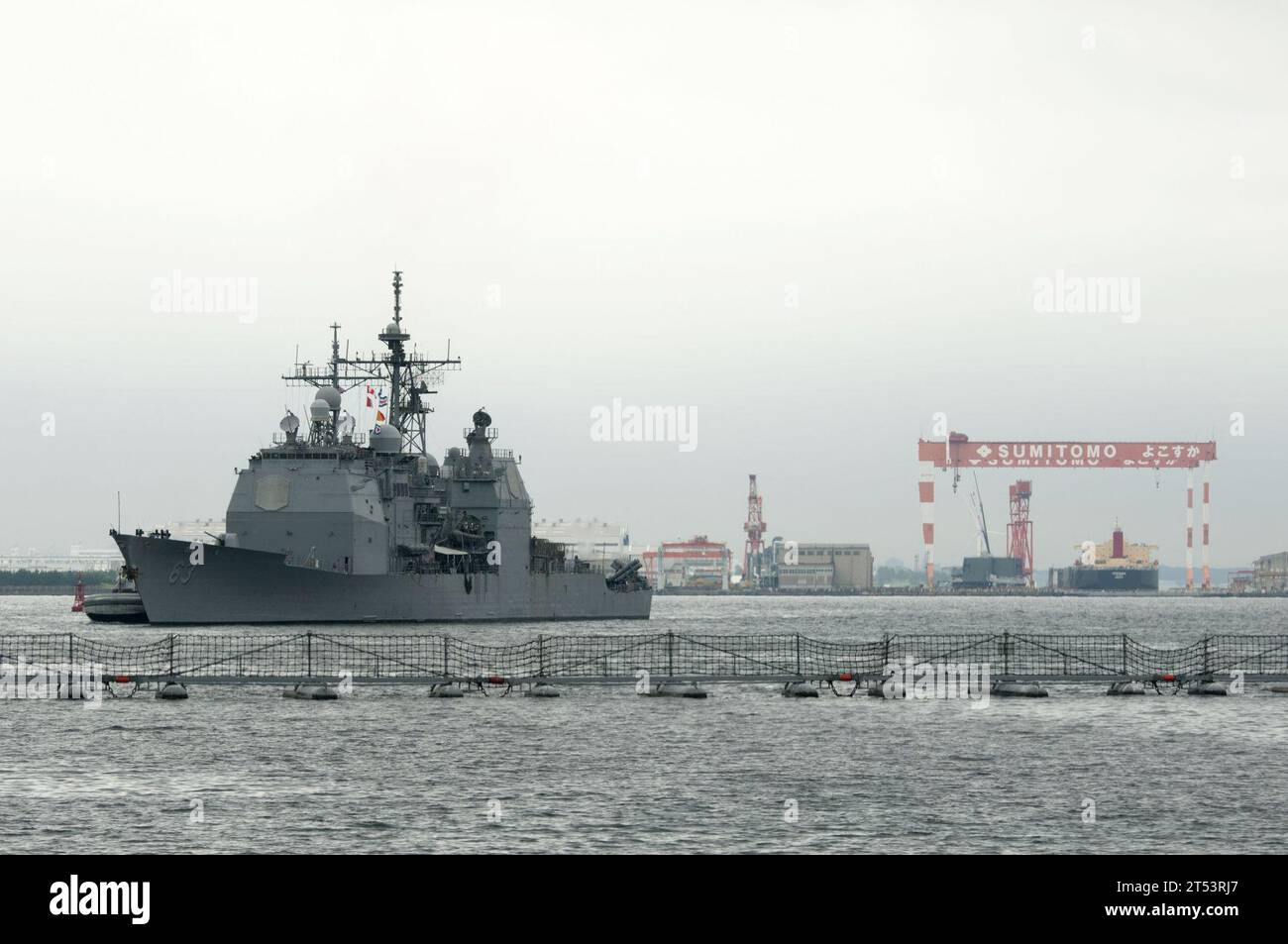 CFAY, CG 63, Guided-missile cruiser, navy, Sailor, ticonderoga class, U ...