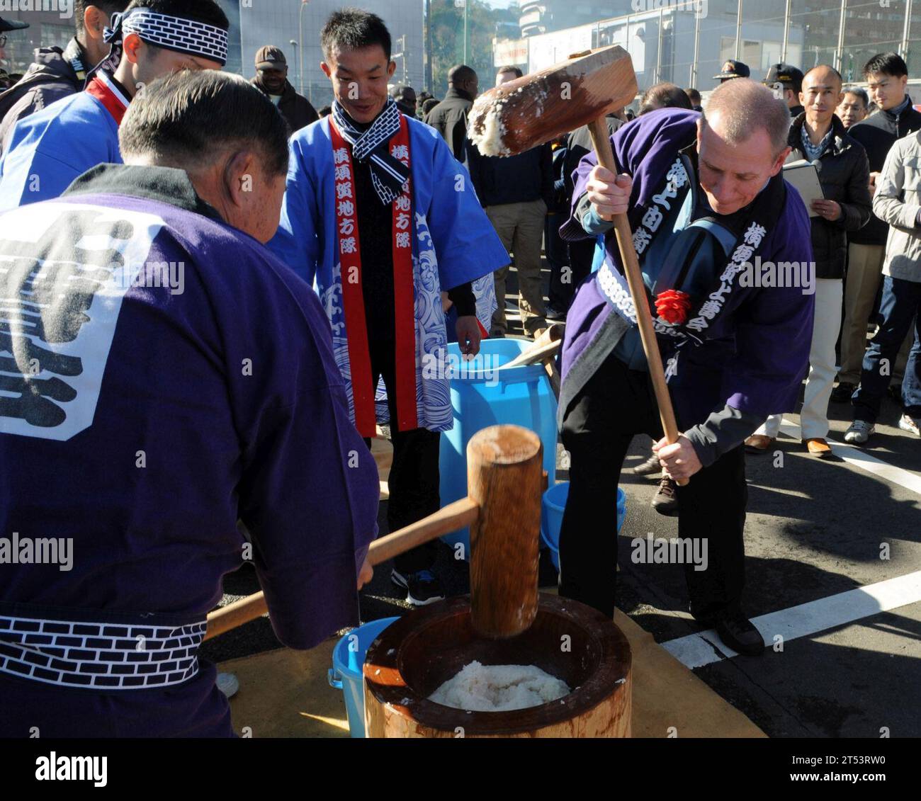 CFAY, Japan, JMSDF, Mochi, Yokosuka Stock Photo - Alamy