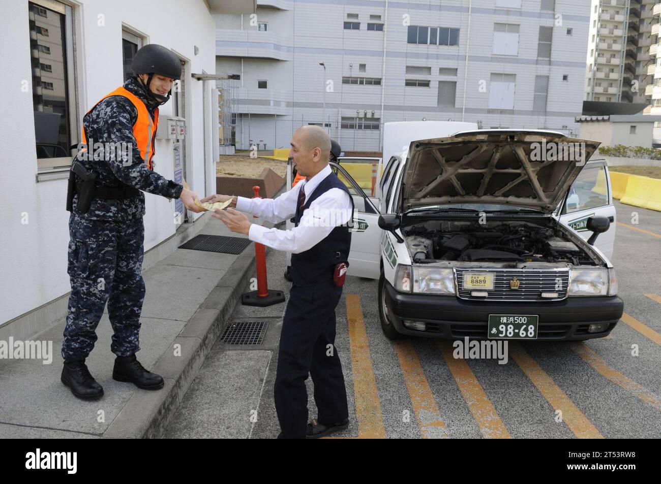 CFAY, Japan, security, Yokosuka Stock Photo - Alamy