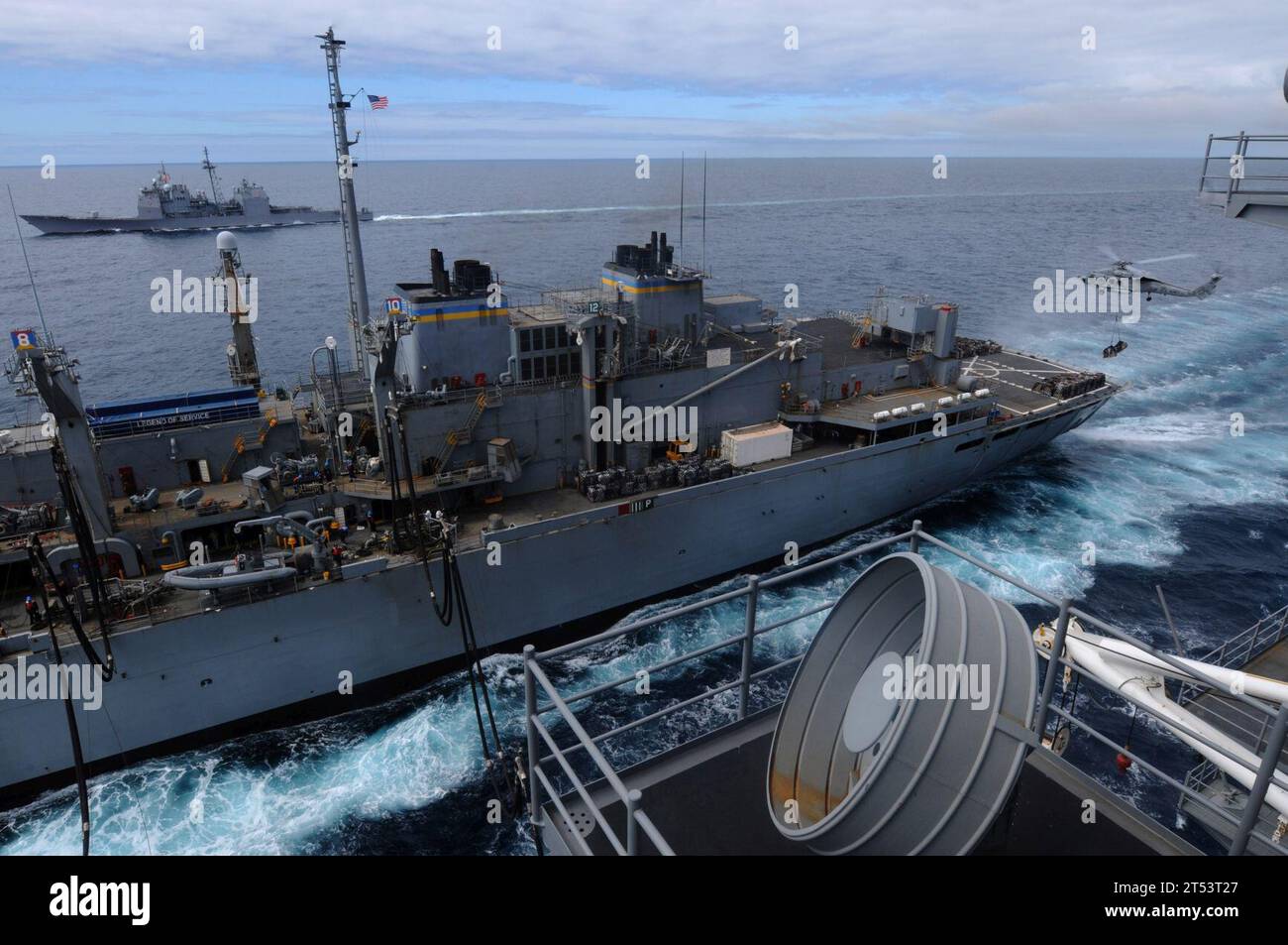 CG 52, RAS, REPLENISHMENT AT SEA, t-AOE7, U.S. Navy, USNS Rainier, USS ...