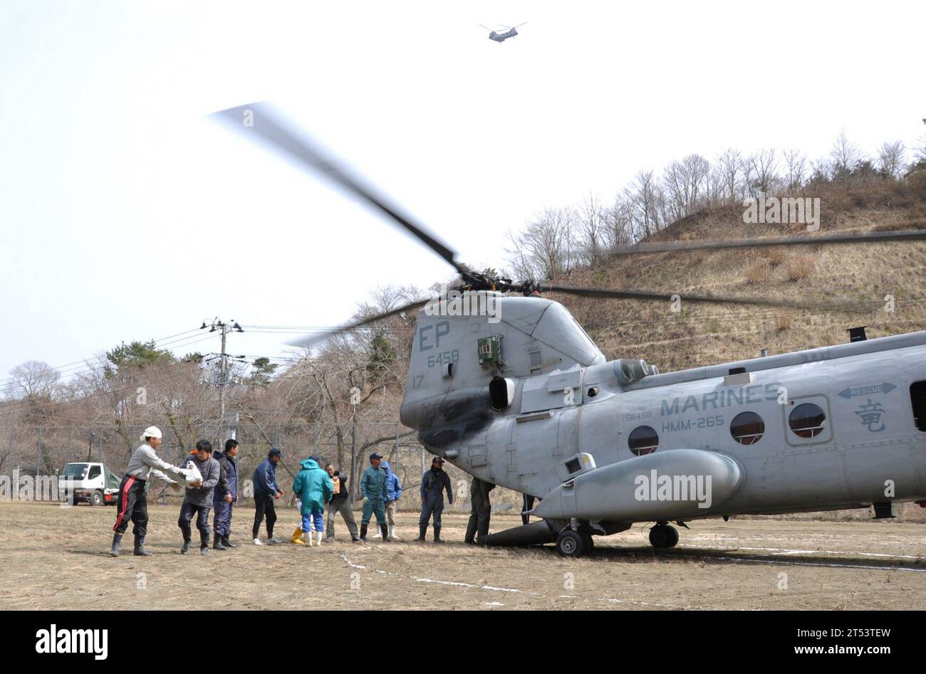 CH-46E Sea Knight helicopter, Marine Corps Air Station Futenma ...