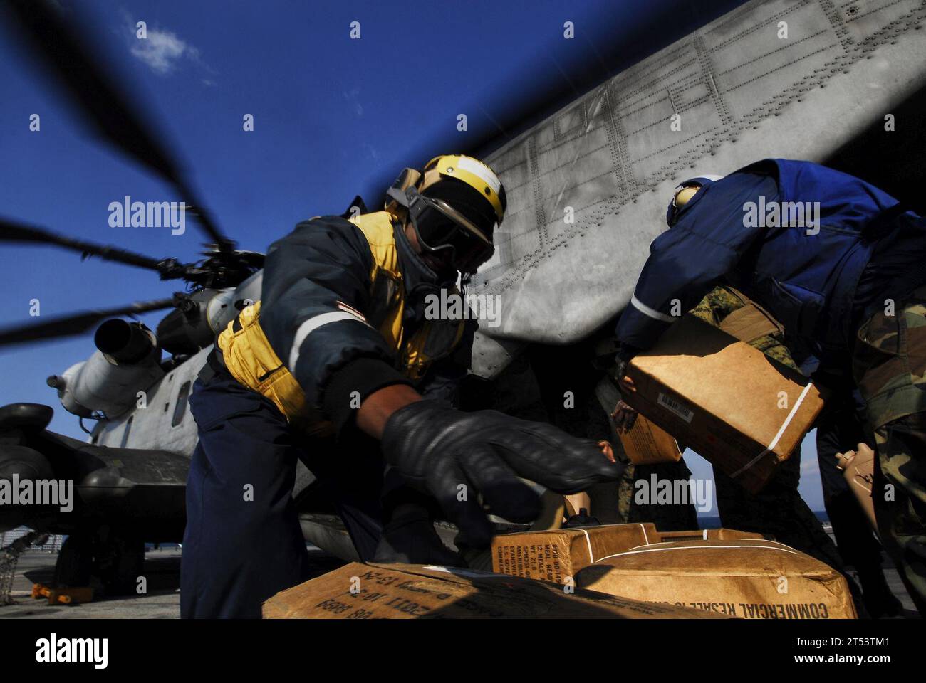 CH-53E Sea Stallion, flight deck qualifications, helicopter, helo, KITP ...