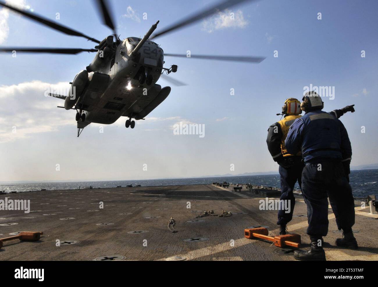 CH-53E Sea Stallion, flight deck qualifications, helicopter, helo, KITP ...