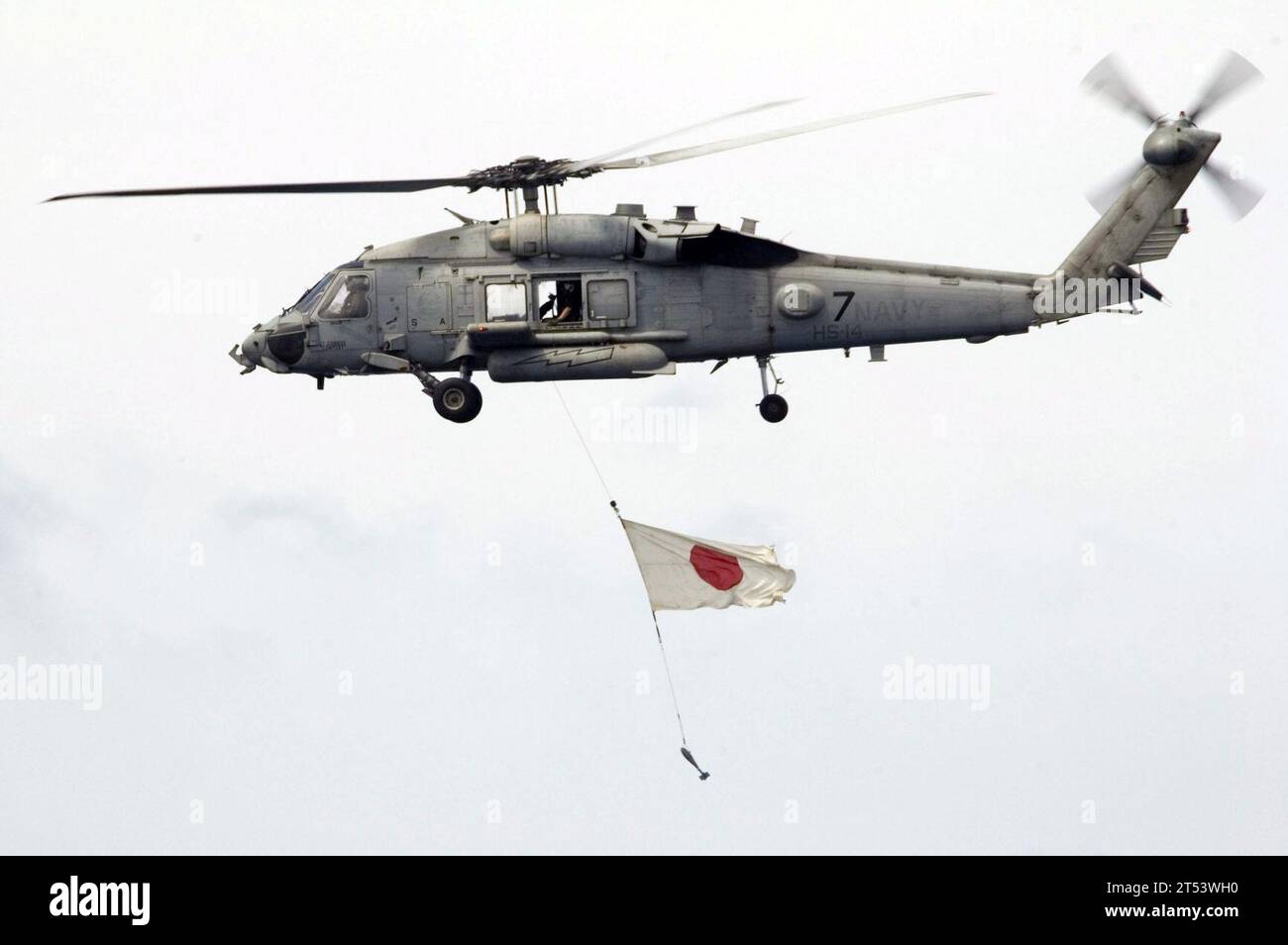 Chargers, Fleet Activities Yokosuka, Friends and family Day Cruise ...