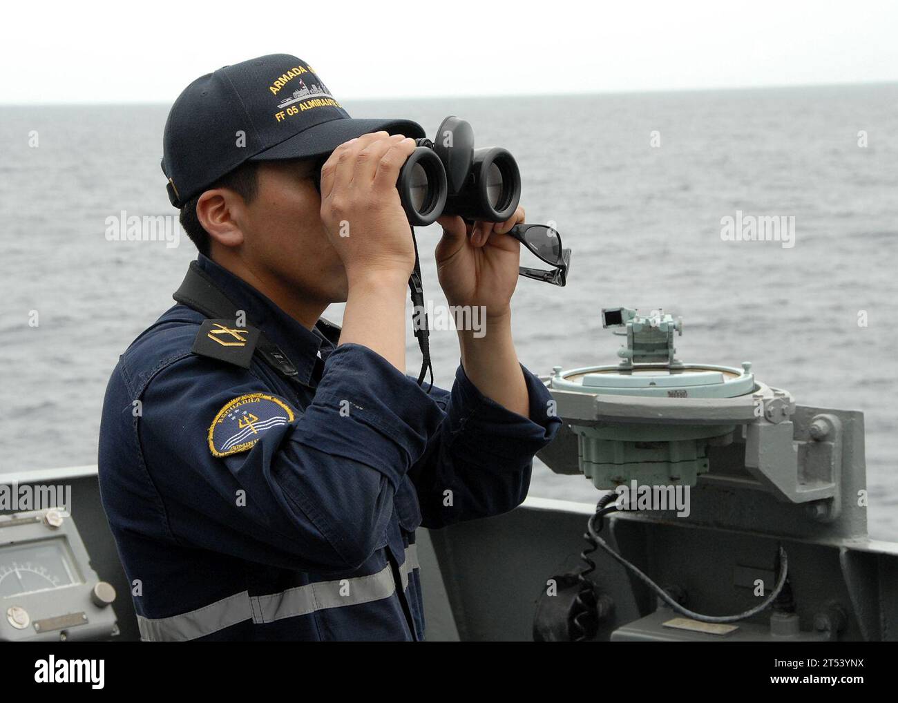 Chile, CNS Cochrane, FF 05, Panamax Stock Photo - Alamy