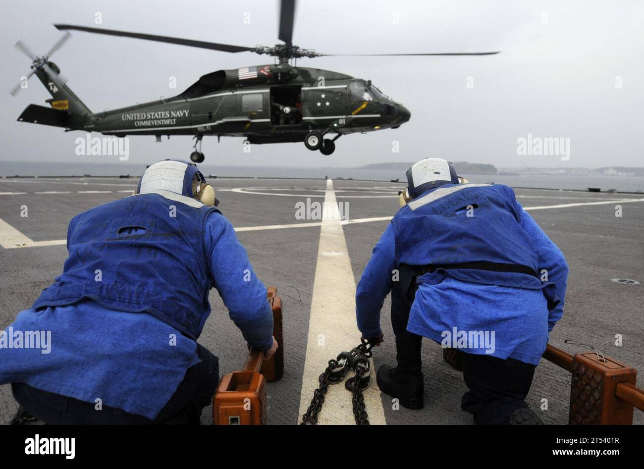 chocks and chain, Flight Quaters, navy, U.S. Navy Stock Photo - Alamy