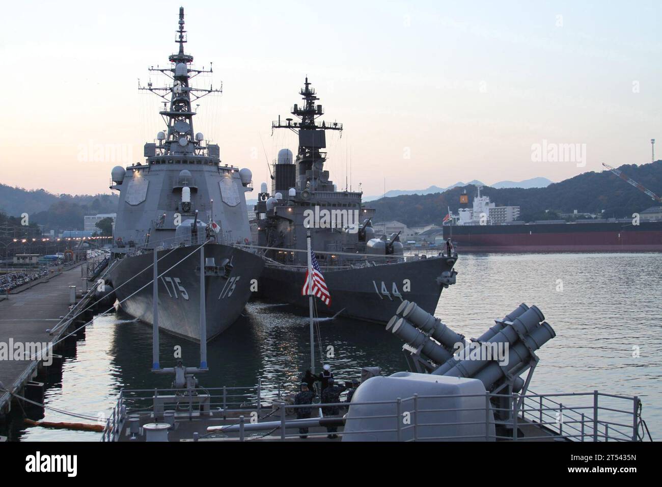 colors, Flag, JS Kurama (DDH 144), JS Myako (DDG 175), Sailor, U.S ...