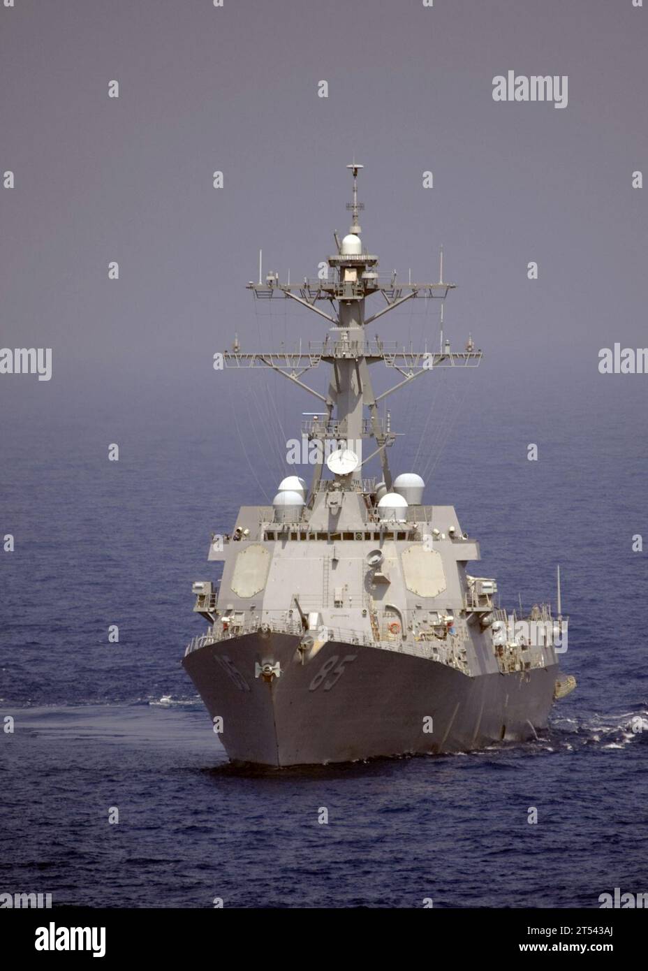 Combat System Ship Qualification Trials, training, USS McCampbell (DDG ...