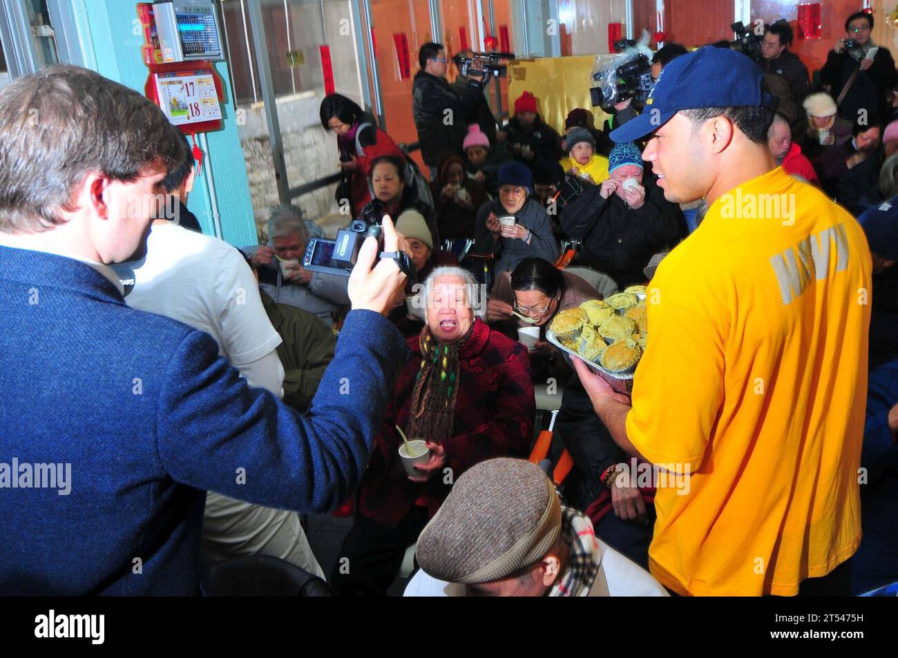 community relations, community service project, COMREL, navy, U.S. Navy ...