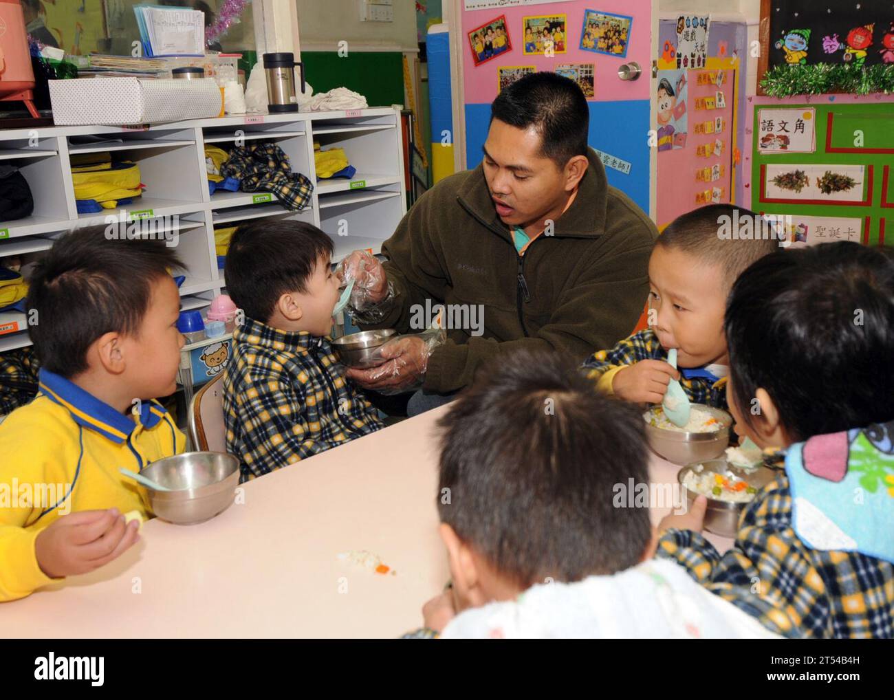 COMREL, Hong Kong Society for the Protection of Children Stock Photo ...
