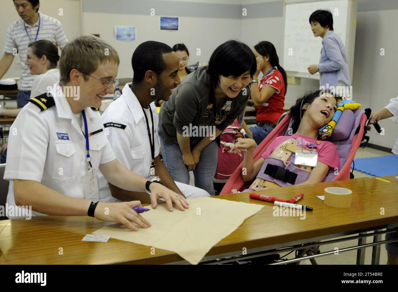 COMREL, School for Handicaps, Takeyama, Yokosuka Stock Photo - Alamy