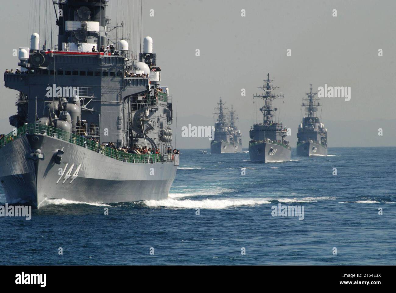 Cruise, Fleet Review, Japan Maritime Self-Defense Force, JMSDF, JS ...