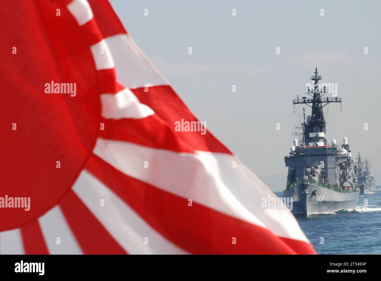 Cruise, Fleet Review, Japan Maritime Self-Defense Force, JMSDF, JS ...