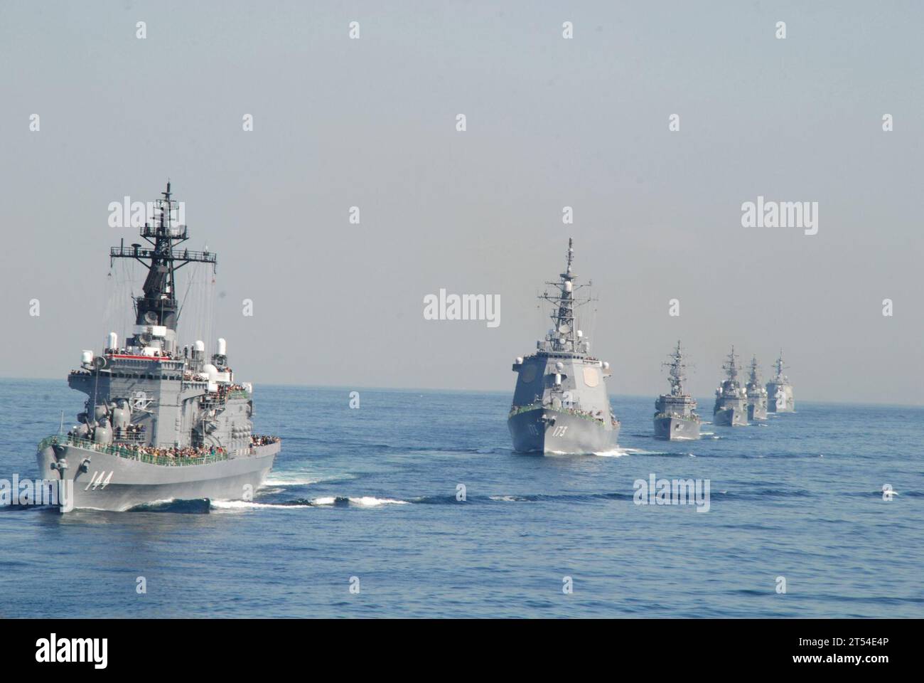 Cruise, Fleet Review, Japan Maritime Self-Defense Force, JMSDF, JS ...
