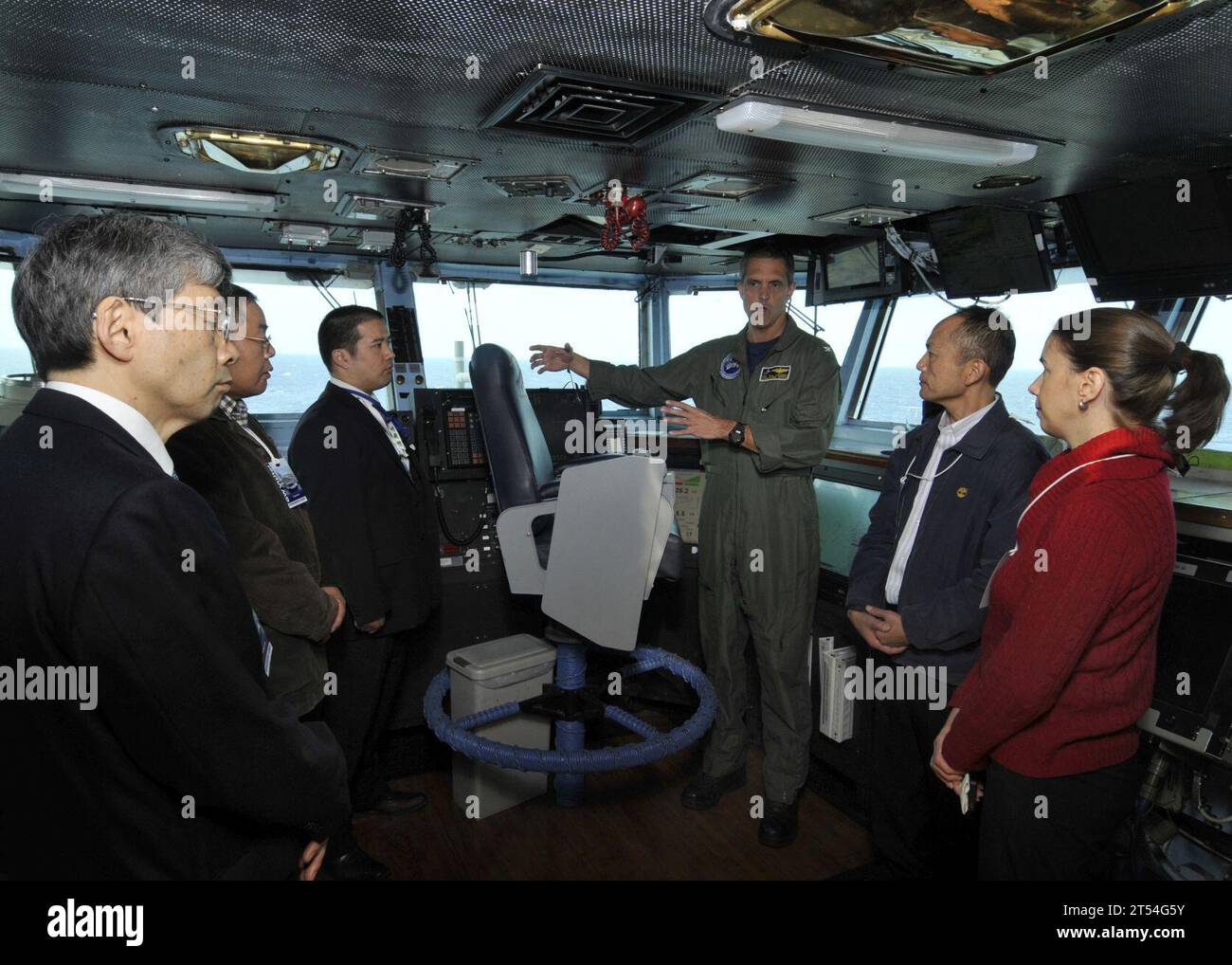 CVN 73; George Washington; Japan Ministry of Defense Stock Photo - Alamy