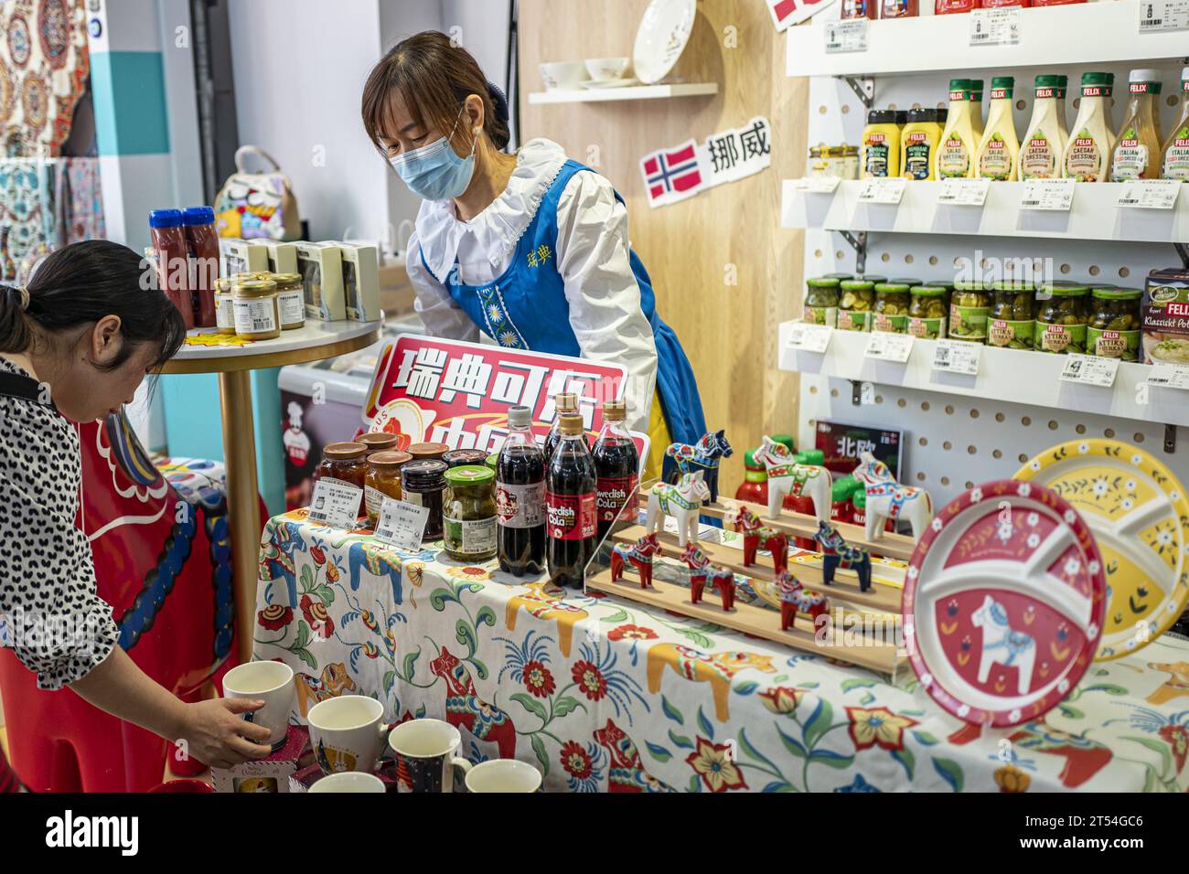 A bazaar selling popular foreign products from the annual China ...