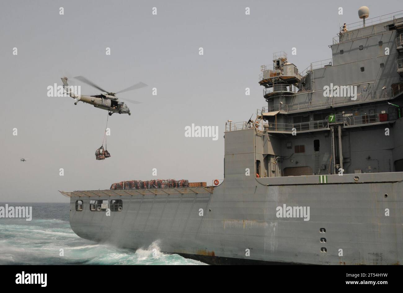 DDG 57, dry cargo/ammunition ship, flight deck, Guided-Missile ...