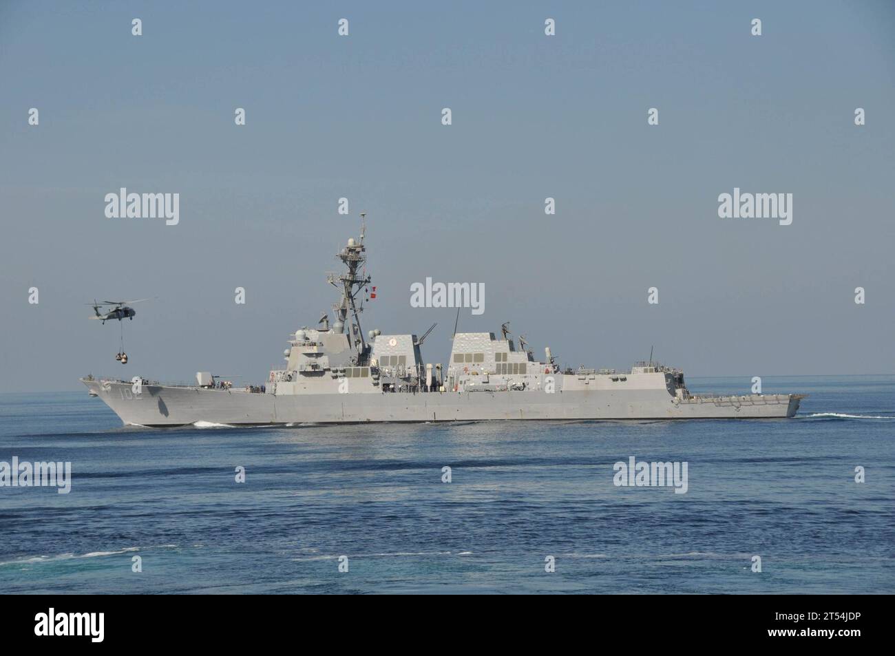 DDG 102, MH-60S Sea Hawk helicopter, USS Sampson, Wildcards of ...