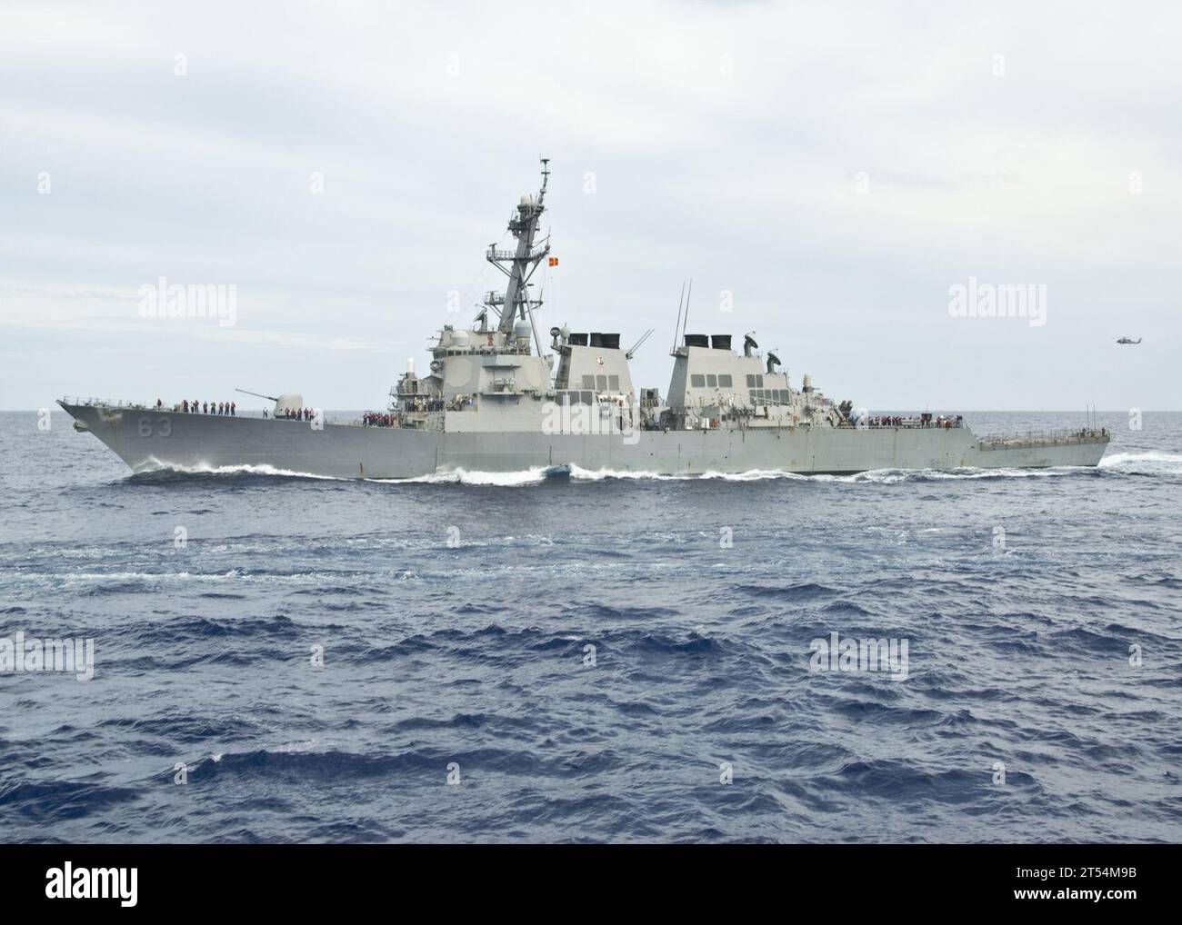 DESRON-15, destroyer squadron 15, Japan Maritime Self-Defense Force ...