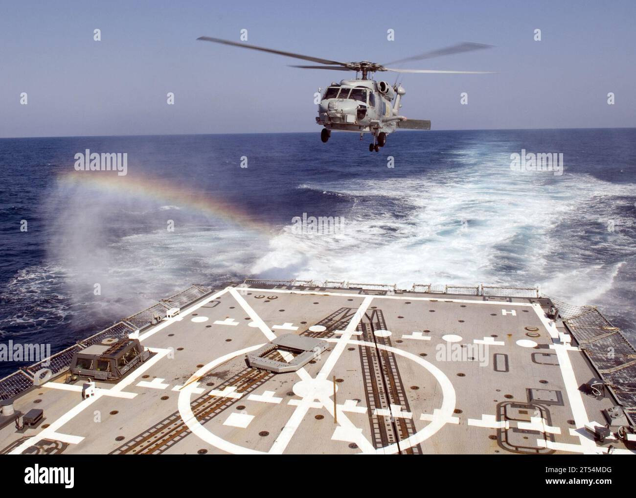 destroyer, flight deck, flight deck qualifications, helicopter ...