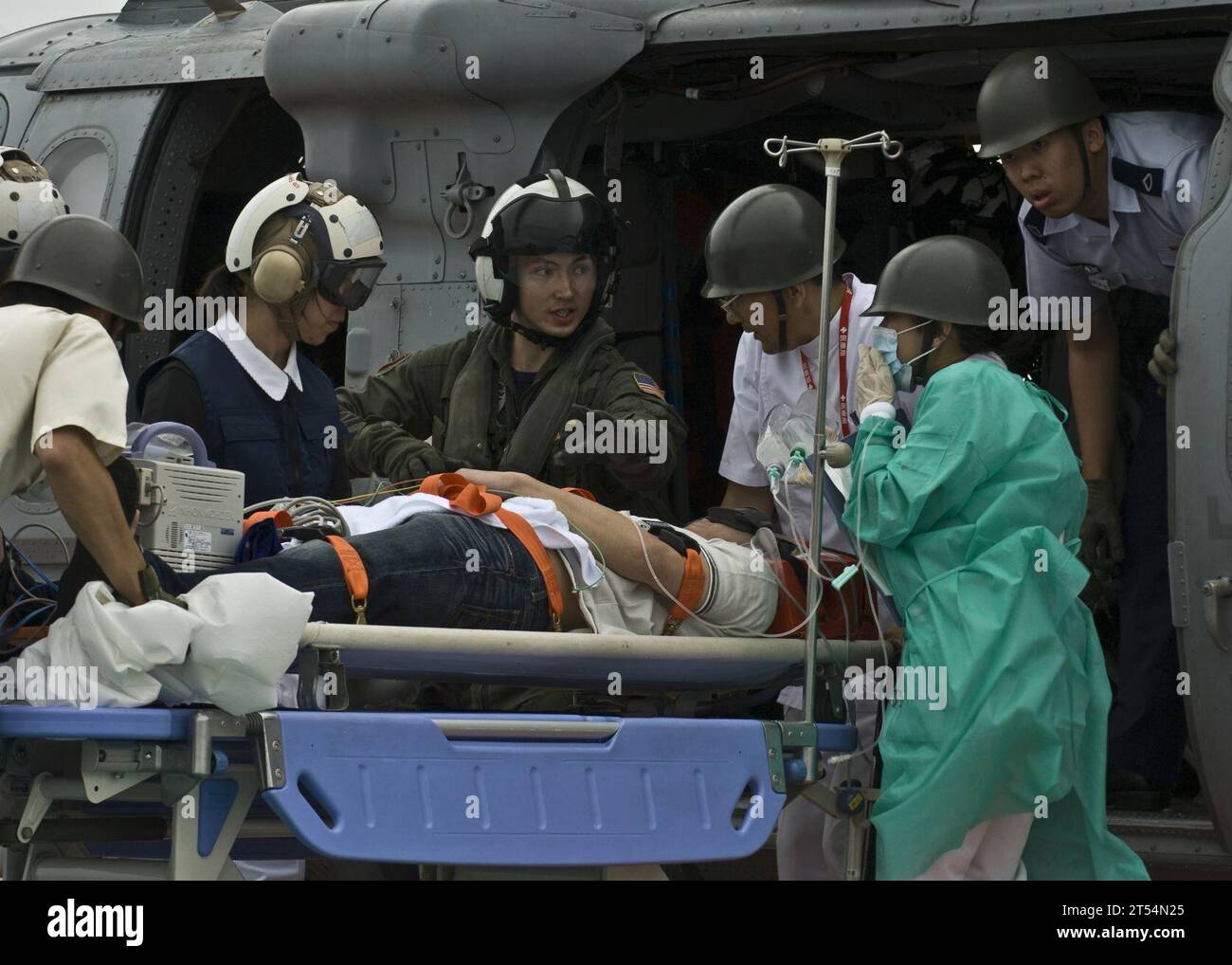 Jsdf hi-res stock photography and images - Alamy