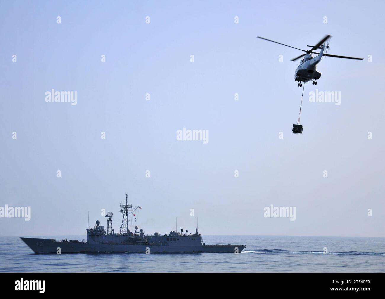 dry cargo and ammunition ship, guided-missile frigate, Military Sealift ...