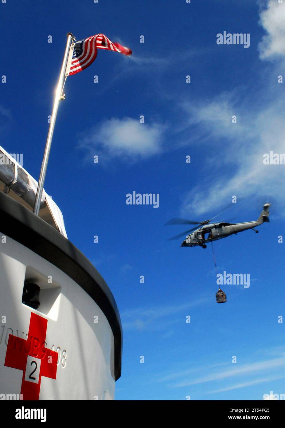 Dry Cargo/Ammunition Ship USNS Richard E. Byrd (T-AKE 4), helicopter ...