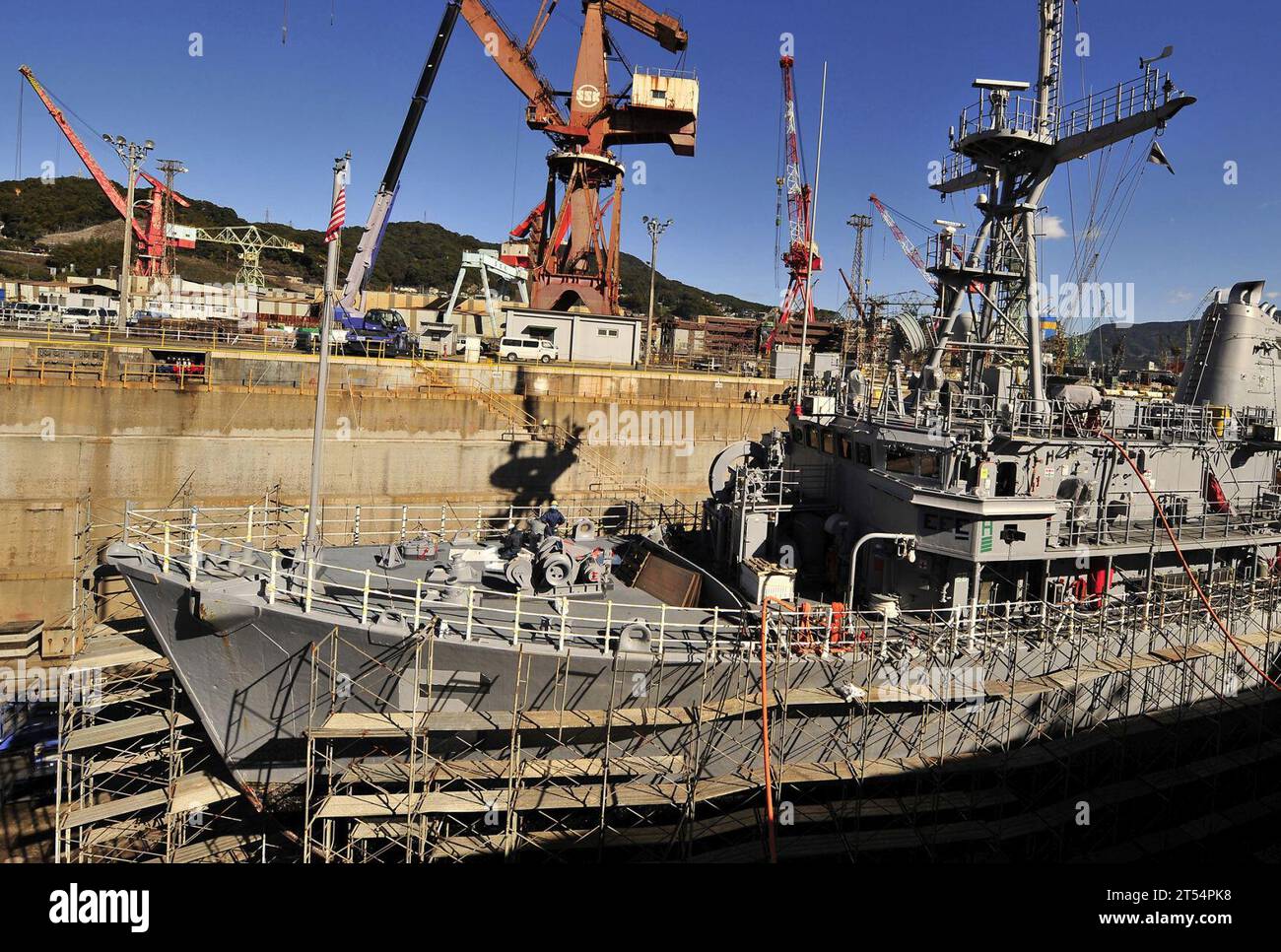 dry-dock, Japan, Sasebo, SSK Shipyard, U.S. navy , USS Guardian (MCM 5 ...