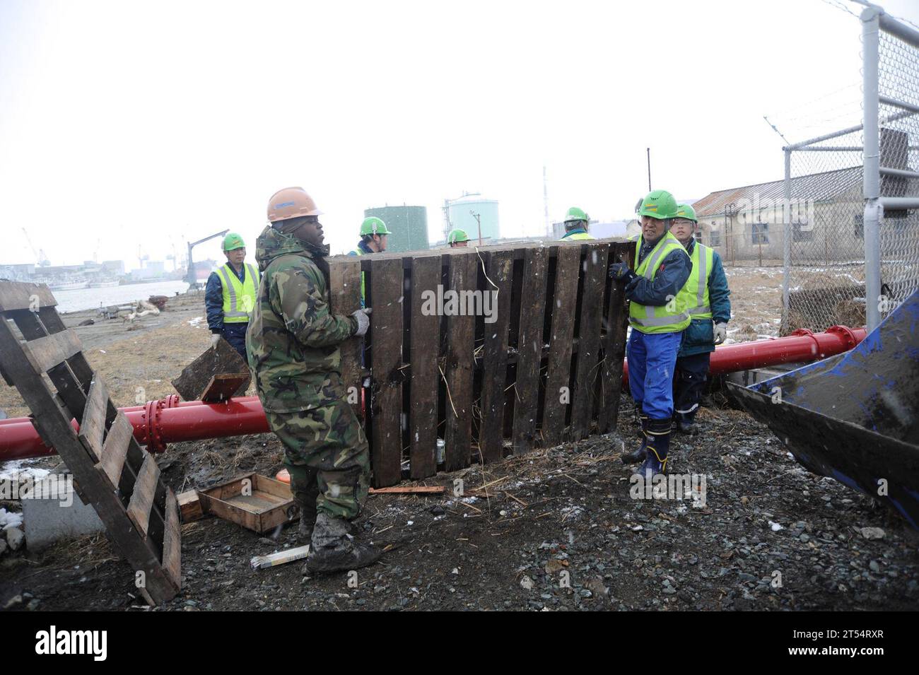 earthquake, FISC Yokosuka Defense Fuel Support Point Hachinohe, Japan ...