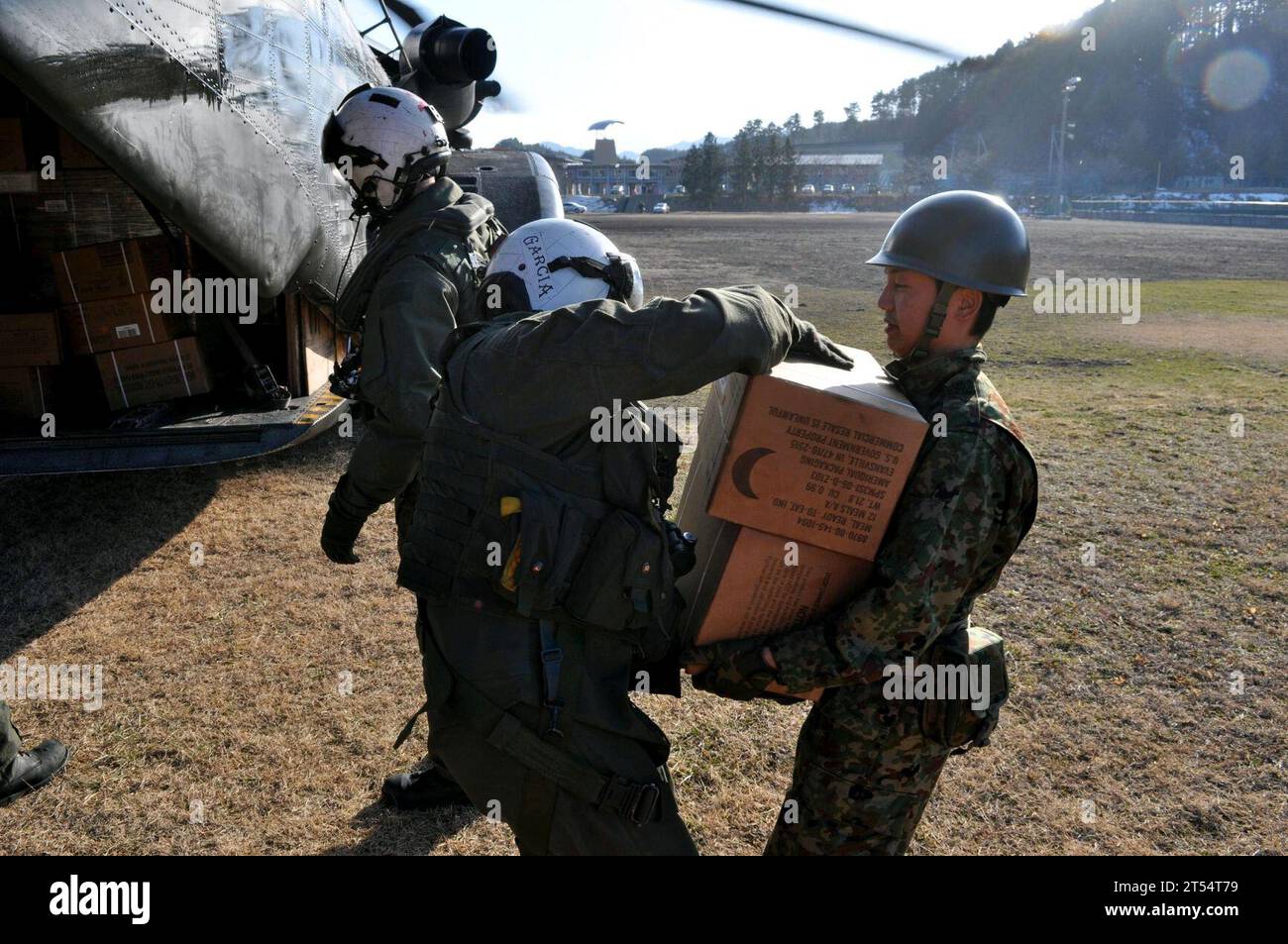earthquake, HM-14, Japan, japanese, JGSDF, MRE, Operation Tomodachi ...