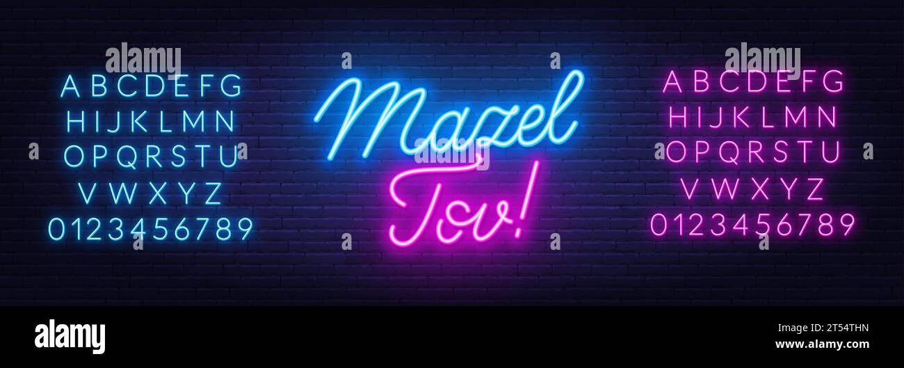 Mazel Tov neon lettering on brick wall background. Congratulations on ...