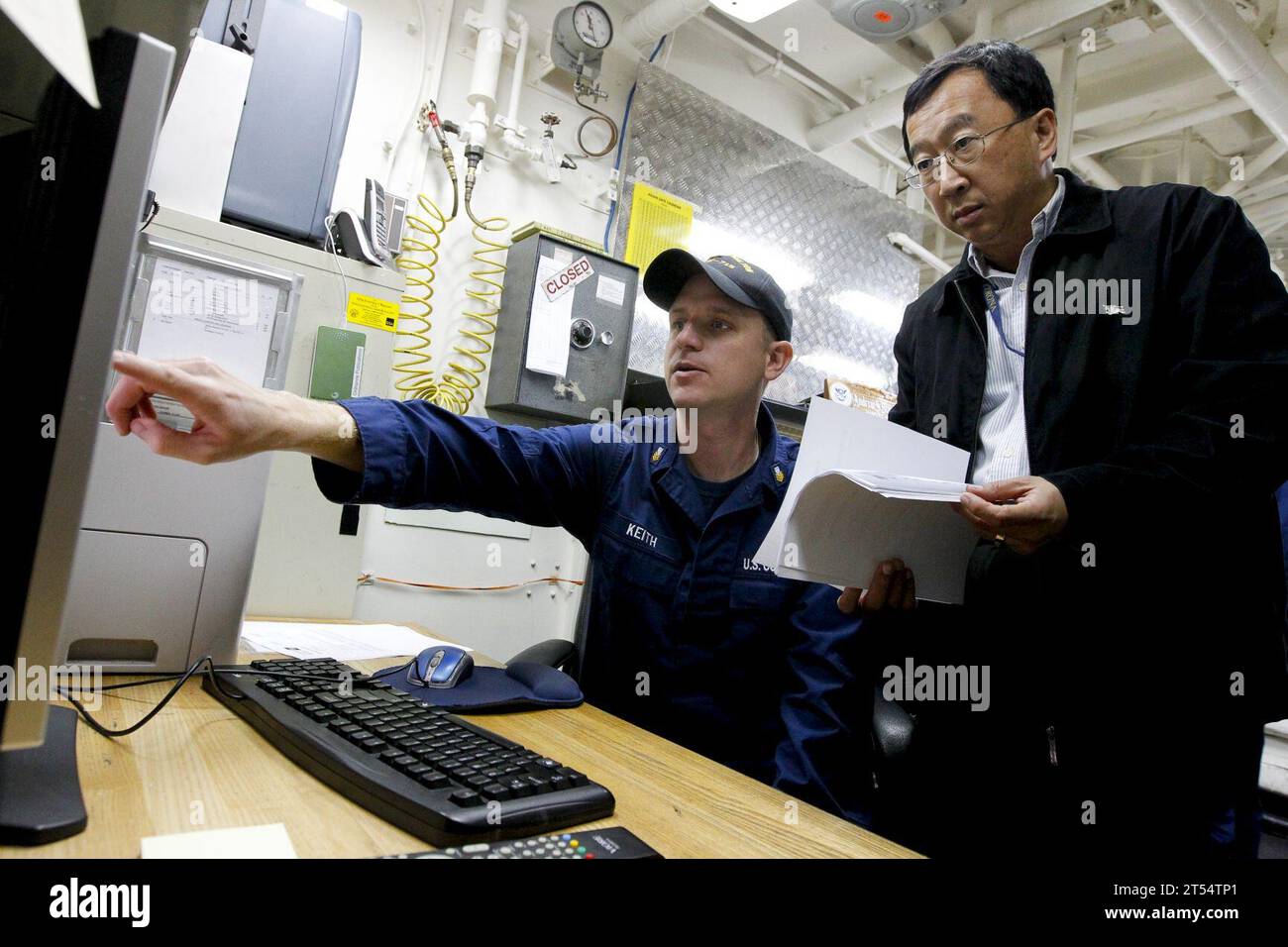 eLOG, Engineering, MRDB, Naval Surface Warfare Center, NSWC, U.S. Coast ...