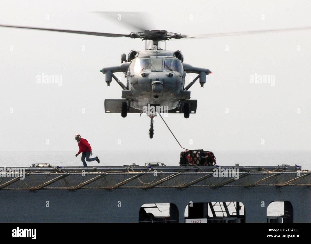emergency, HADR, humanitarian aid, humanitarian assistance ...