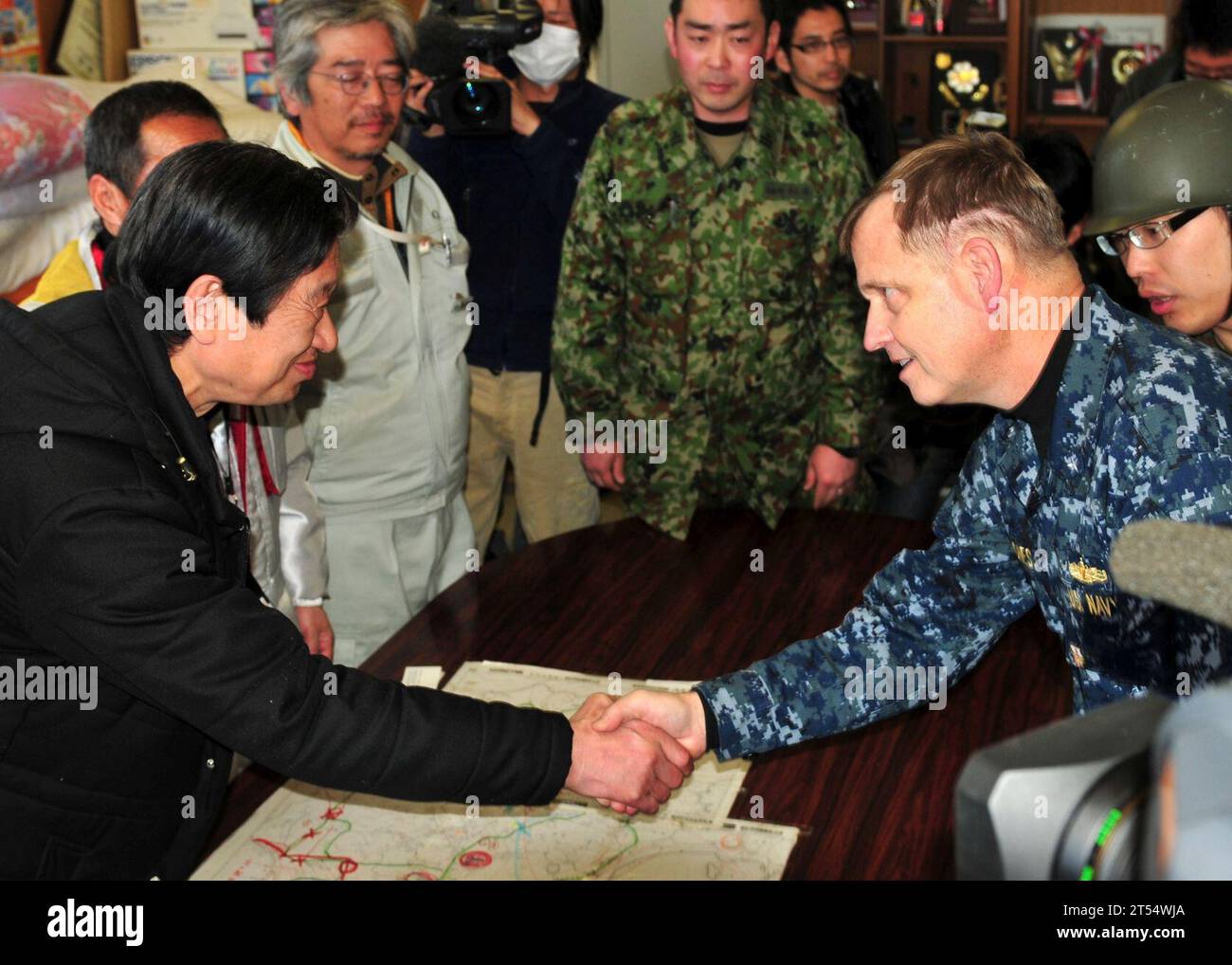 Oshima management office hi-res stock photography and images - Alamy